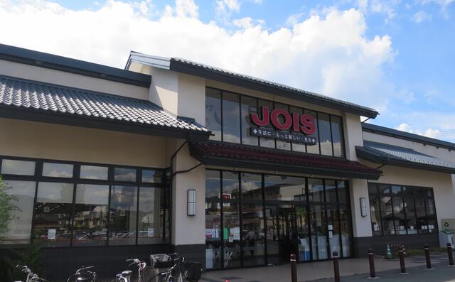 【ハトマークサイト】岩手県盛岡市中央通1丁目の 売地