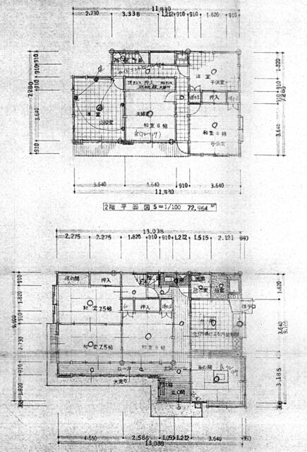 【ハトマークサイト】宮城県気仙沼市唐桑町鮪立の 唐桑町鮪立91－3 7LDK 中古一戸建