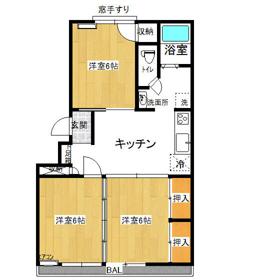 【ハトマークサイト】宮城県仙台市青葉区折立3丁目の コーポウエストグリーン302 3DK アパート