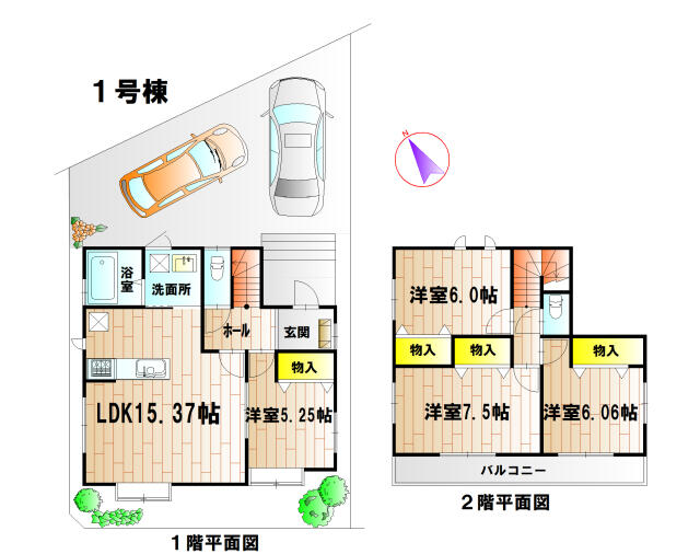 【ハトマークサイト】宮城県仙台市太白区向山4丁目の 1号棟 4LDK 新築一戸建