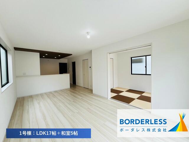 【ハトマークサイト】宮城県仙台市太白区西の平2丁目の 仙台市西の平4期～にしのだいら～Nishinodaira1号棟 4LDK 新築一戸建