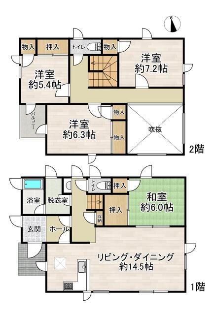 【ハトマークサイト】宮城県宮城郡利府町しらかし台5丁目の 宮城郡利府町しらかし台5丁目中古戸建 4LDK 中古一戸建