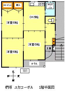 【ハトマークサイト】山形県南陽市椚塚の 3DK アパート
