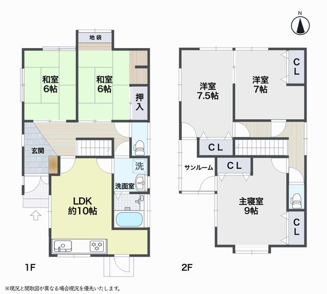 【ハトマークサイト山形】山形県山形市八日町1丁目の その他