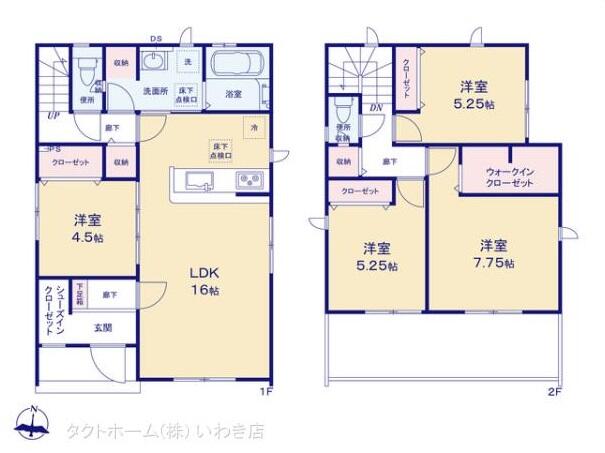 【ハトマークサイト福島】福島県いわき市泉もえぎ台2丁目の 4LDK 新築一戸建