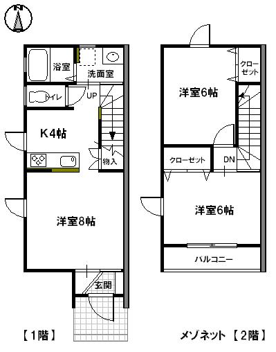 【ハトマークサイト】福島県郡山市昭和2丁目の イースト・ヒルズ102 2LDK アパート
