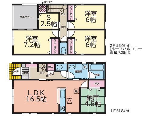 【ハトマークサイト福島】福島県福島市森合字屋敷下の 森合第111号棟 3SLDK 新築一戸建