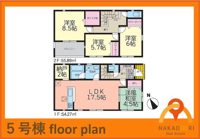 【ハトマークサイト】福島県郡山市大槻町字土瓜の 大槻町土瓜2丁目全5棟5 4LDK 新築一戸建