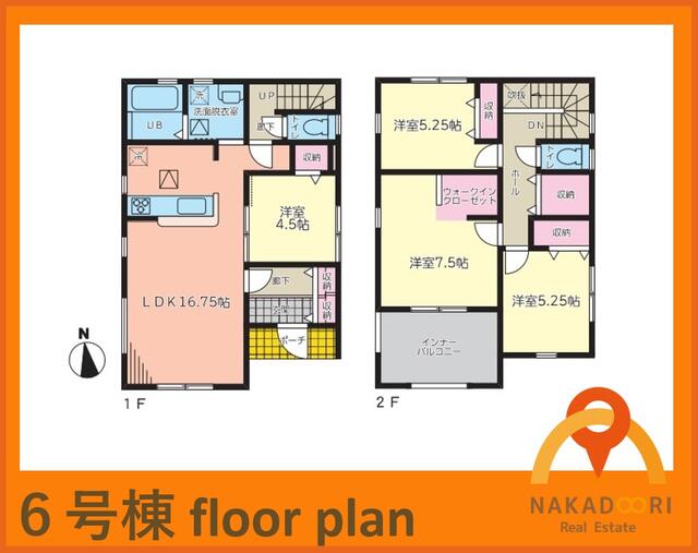 【ハトマークサイト】福島県郡山市富久山町福原字陣場の 富久山町福原陣場全8棟6 4LDK 新築一戸建