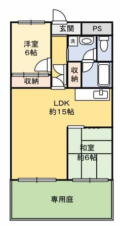 【ハトマークサイト】茨城県取手市宮和田の 藤代スカイハイツB棟110 2LDK 中古マンション