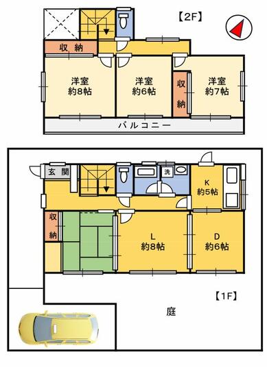 【ハトマークサイト】茨城県つくば市自由ケ丘の 4LDK 中古一戸建