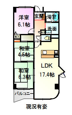 【ハトマークサイト】栃木県日光市鬼怒川温泉大原の 鬼怒川アーバンコンフォート 3LDK 中古マンション
