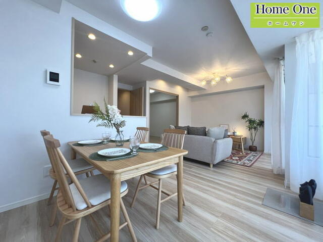 【ハトマークサイト】栃木県宇都宮市泉が丘2丁目の 3LDK 中古マンション