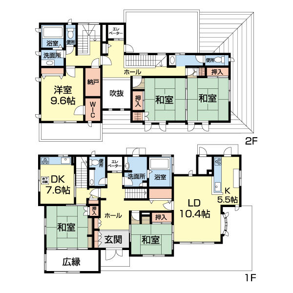 【ハトマークサイト】栃木県さくら市フィオーレ喜連川5丁目の 5LDK 中古一戸建