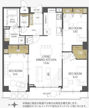 【ハトマークサイト】群馬県高崎市檜物町の シンフォニア高崎城址903 3LDK 中古マンション