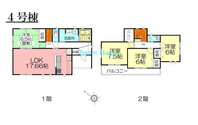 【ハトマークサイト】群馬県桐生市相生町4丁目の 桐生市相生町4丁目全4棟新築建売住宅4号棟 4LDK 新築一戸建