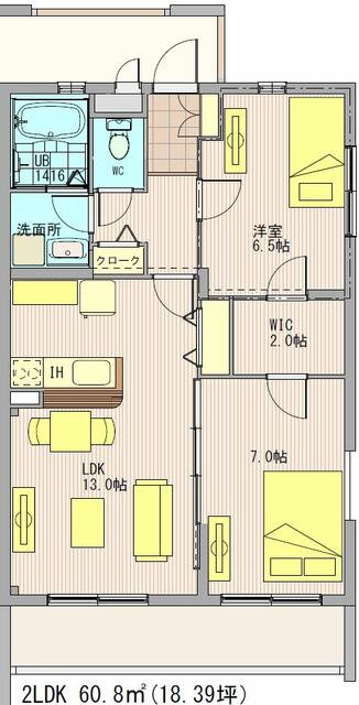 【ハトマークサイト】群馬県前橋市文京町1丁目の グランヴェルジュ・ロリエ201 2LDK マンション