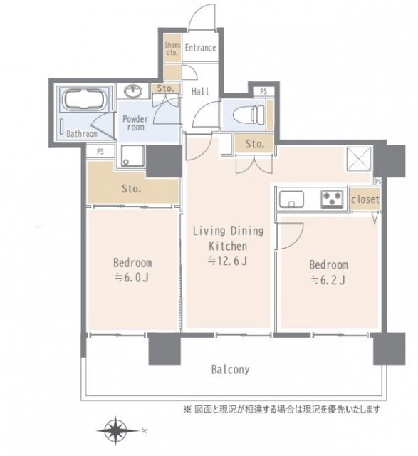 【ハトマークサイト大阪】埼玉県越谷市大沢3丁目の ライオンズステーションタワー北越谷 2LDK 中古マンション