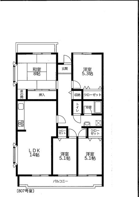【ハトマークサイト】埼玉県久喜市栗橋北1丁目の 栗橋駅前ハイツ 4LDK マンション