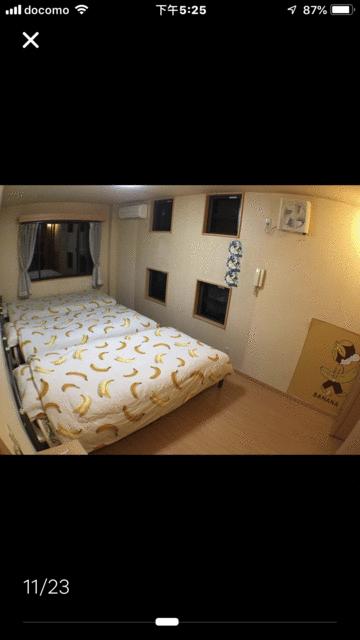 【ハトマークサイト】埼玉県秩父市上町2丁目の 6LDK 中古一戸建