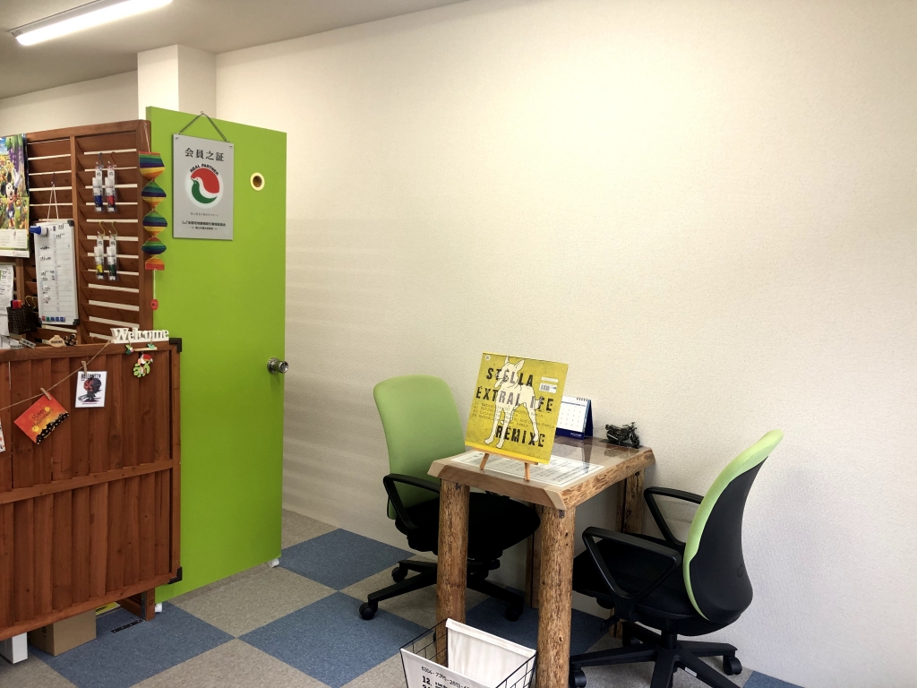 【ハトマークサイト】㈱まいどあり（埼玉県さいたま市 岩槻区東岩槻2丁目）