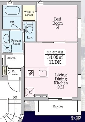 【ハトマークサイト】千葉県千葉市中央区南町1丁目の RICHE YAMADA Ⅴ 301 1LDK マンション