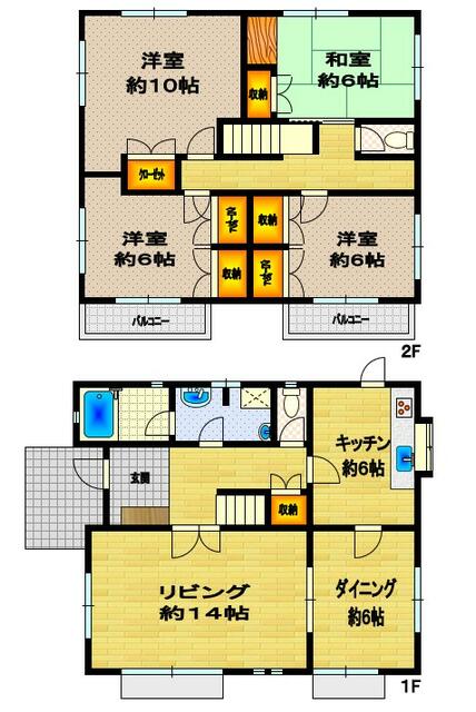 【ハトマークサイト】千葉県習志野市鷺沼2丁目の 4LDK 貸家
