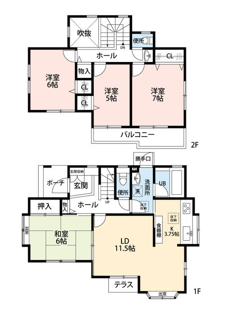 【ハトマークサイト】千葉県我孫子市高野山の 4LDK 中古一戸建