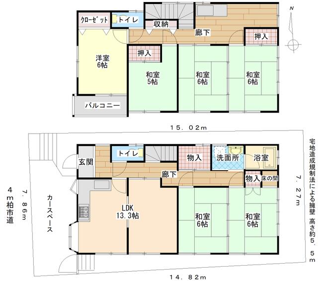 【ハトマークサイト】千葉県柏市あけぼの3丁目の 6LDK 中古一戸建