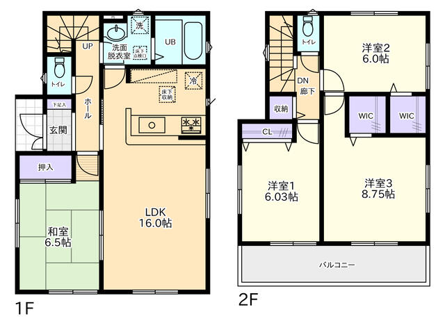 【ハトマークサイト】千葉県佐倉市西志津1丁目の 4LDK 中古一戸建