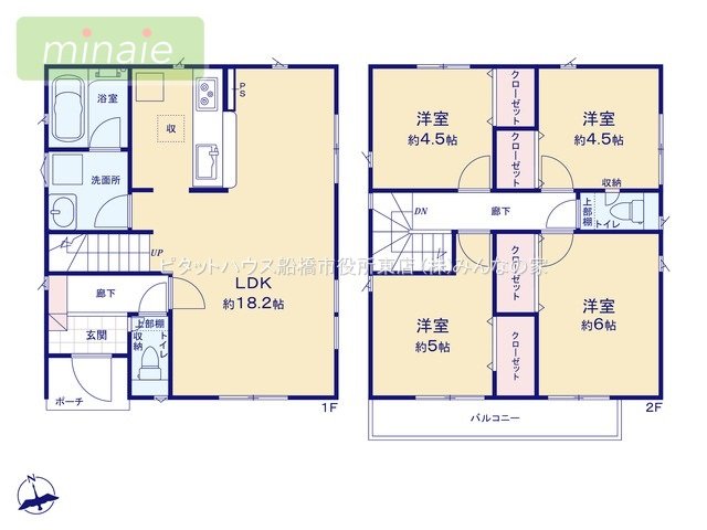 【ハトマークサイト大分】千葉県市川市大野町4丁目の 4LDK 新築一戸建