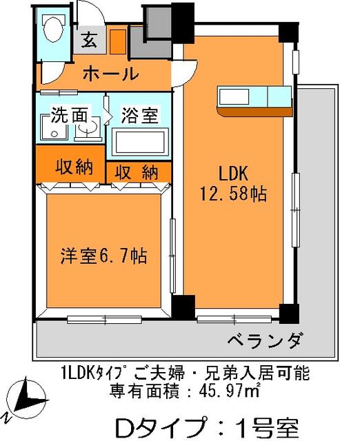 【ハトさん（ハトマーク東京不動産）】千葉県浦安市北栄3丁目の KISMET浦安 201 1LDK マンション