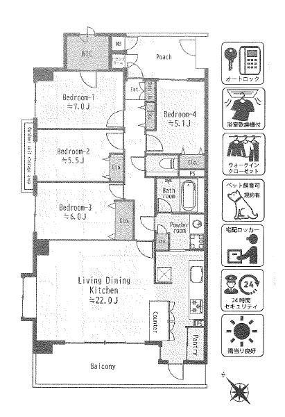 【ハトマークサイト】東京都清瀬市竹丘2丁目の 清瀬パークハウス 301 4LDK 中古マンション