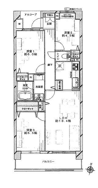 【ハトマークサイト】埼玉県新座市新堀3丁目の 清瀬南パーク・ホームズ 311 3LDK 中古マンション