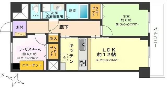 【ハトマークサイト】東京都品川区上大崎2丁目の 目黒西口マンション1号館 1SLDK マンション