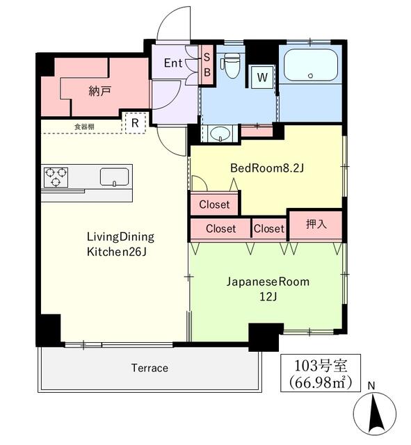 【ハトマークサイト】東京都世田谷区世田谷4丁目の ラピス世田谷103 2SLDK マンション