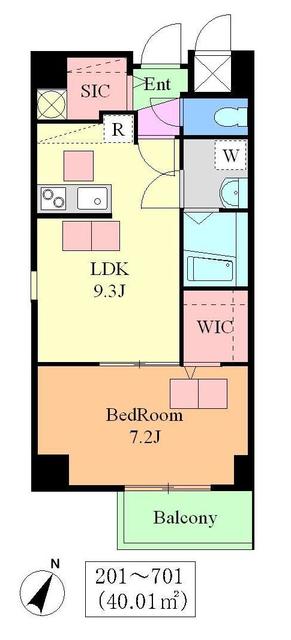 【ハトマークサイト】東京都台東区日本堤1丁目の サン・グリーン恵門 201 1LDK マンション