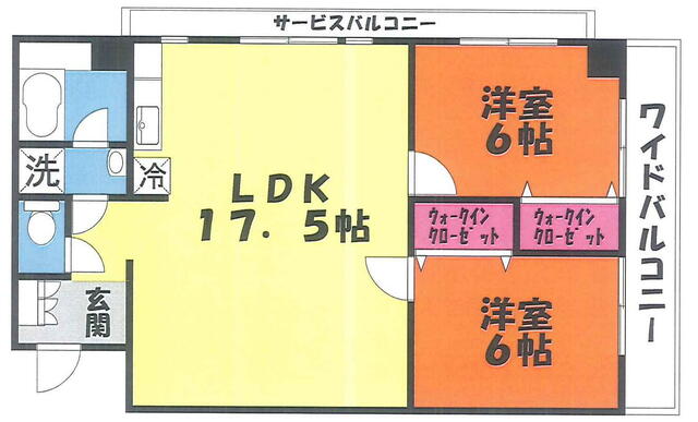 【ハトマークサイト】東京都台東区台東4丁目の 荒井ビル303 2LDK マンション