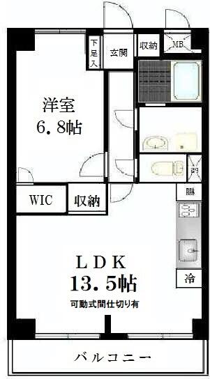 【ハトさん（ハトマーク東京不動産）】東京都豊島区西池袋5丁目の メゾンハギ1205 1LDK マンション