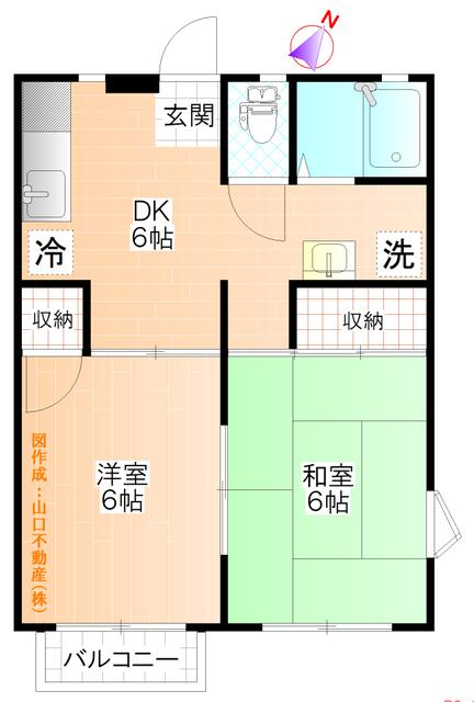 【ハトマークサイト】東京都日野市南平7丁目の シャルマン101 2DK アパート