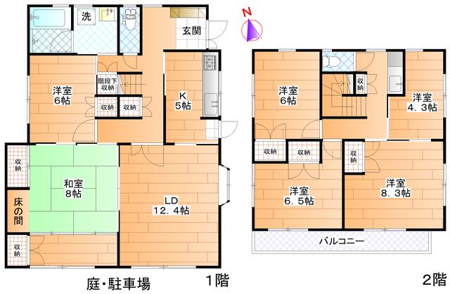 【ハトマークサイト】東京都日野市豊田3丁目の 豊田公園前貸家 6LDK 貸家