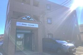 【ハトマークサイト】埼玉県川越市大塚2丁目の メゾンアラモード102 2LDK マンション