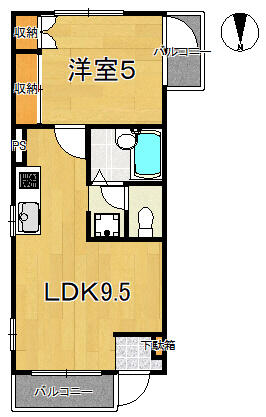 【ハトマークサイト神奈川】東京都大田区東馬込1丁目の フォレスト 301 1LDK マンション