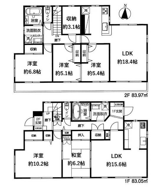 【ハトマークサイト】東京都練馬区南大泉6丁目の 練馬区南大泉6丁目 5LDK 中古一戸建