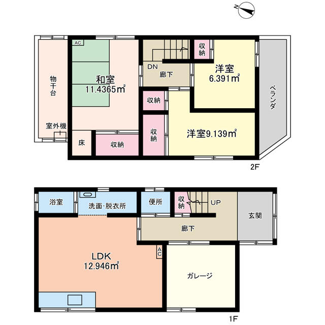 【ハトマークサイト】兵庫県神戸市北区鈴蘭台南町3丁目の HASEGAWABOXー鈴蘭台 3LDK 中古一戸建