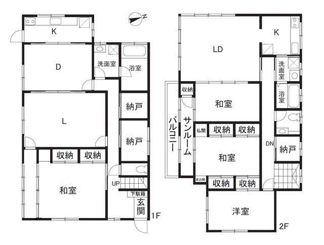 【ハトマークサイト】神奈川県鎌倉市西鎌倉4丁目の 鎌倉市西鎌倉4丁目戸建 4SLDK 中古一戸建