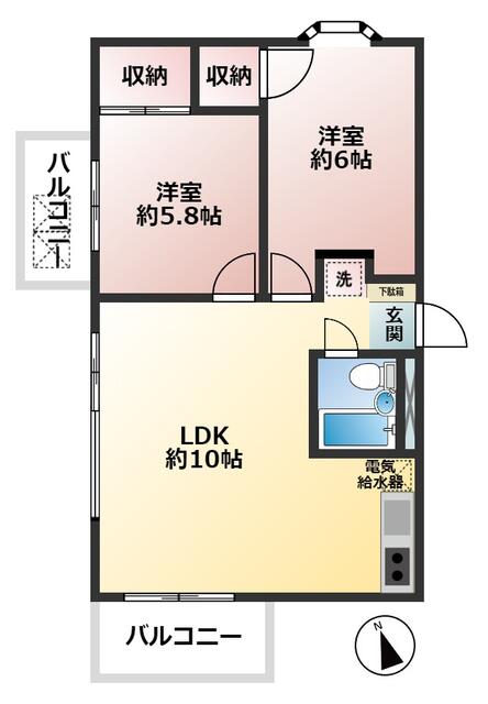 【ハトマークサイト】東京都大田区中央4丁目の ヒルサイドカーサ204 2LDK マンション