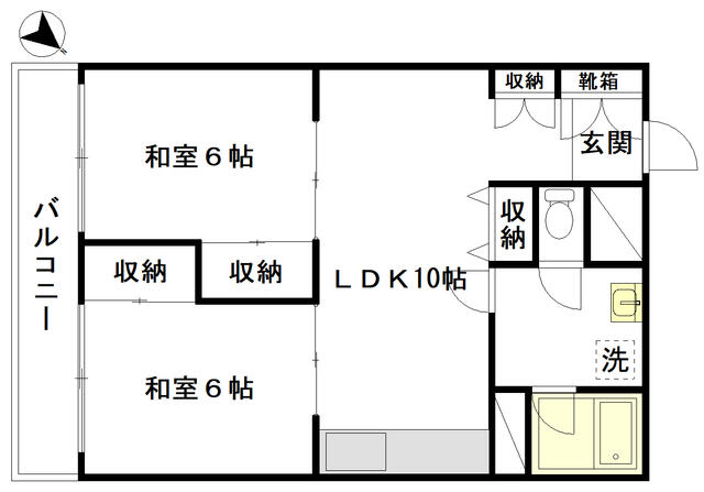 【ハトマークサイト】東京都豊島区池袋本町4丁目の サンハイツ原303 2LDK マンション