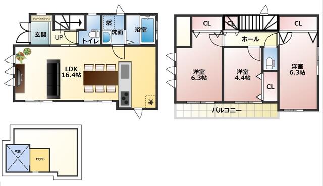 【ハトマークサイト】東京都狛江市東野川1丁目の 狛江市東野川1丁目戸建 3LDK 貸家