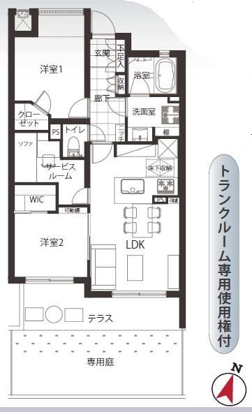 【ハトマークサイト】東京都目黒区中央町1丁目の ベルハイム学芸大学103 2SLDK 中古マンション